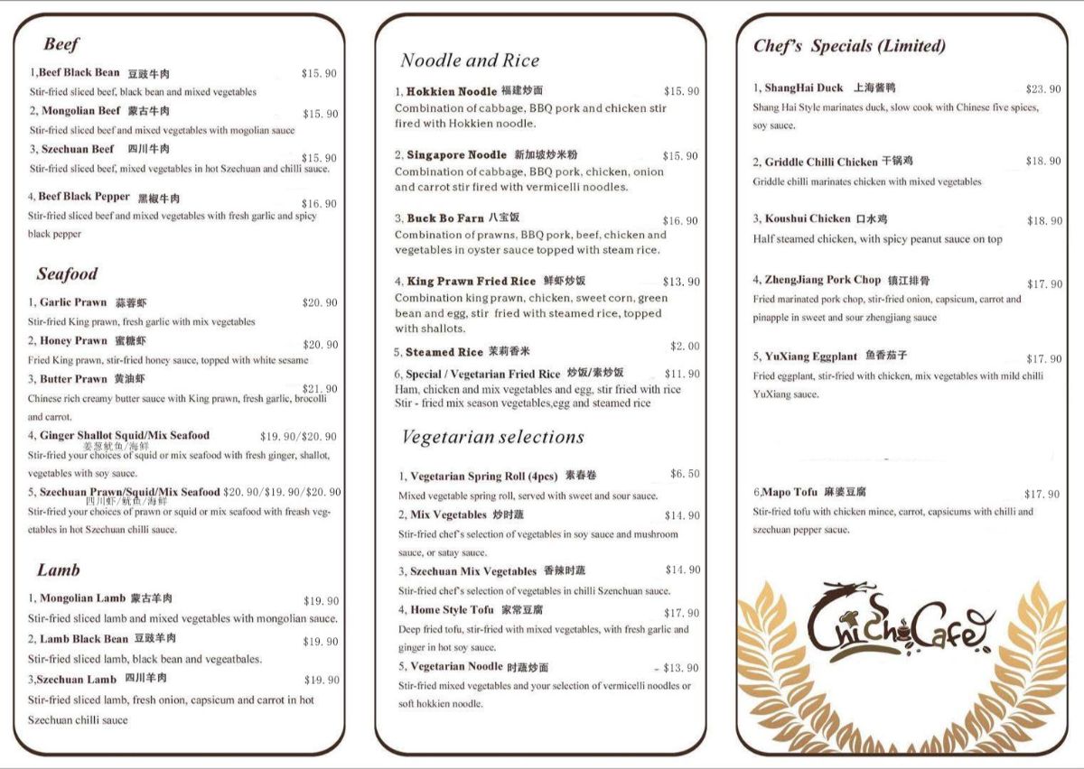 CHI CHI CHINESE RESTAURANT » Heads Up Launceston & Food Guide