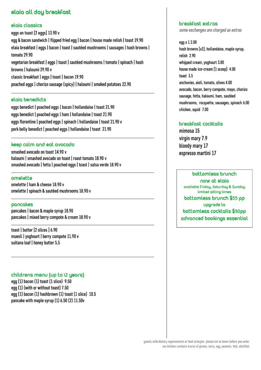 ELAIA CAFE » Heads Up Launceston & Food Guide